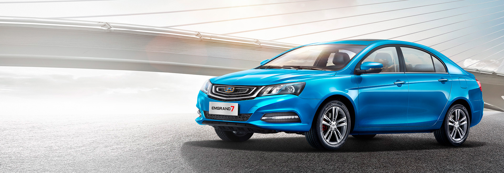 Emgrand 7 - Motormundo Huancayo - Automotriz San Cristobal